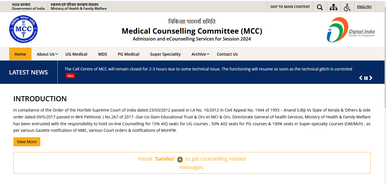 MCC 2024 Revisions: Key Changes to PG Medical Counseling Process ...