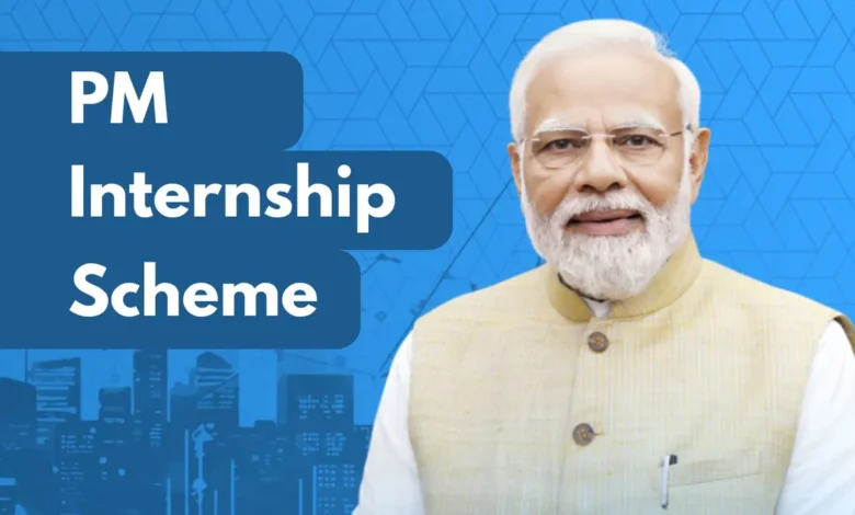 PM Internship Scheme 2024: A Game-Changer for India's Youth - Hunkaar News
